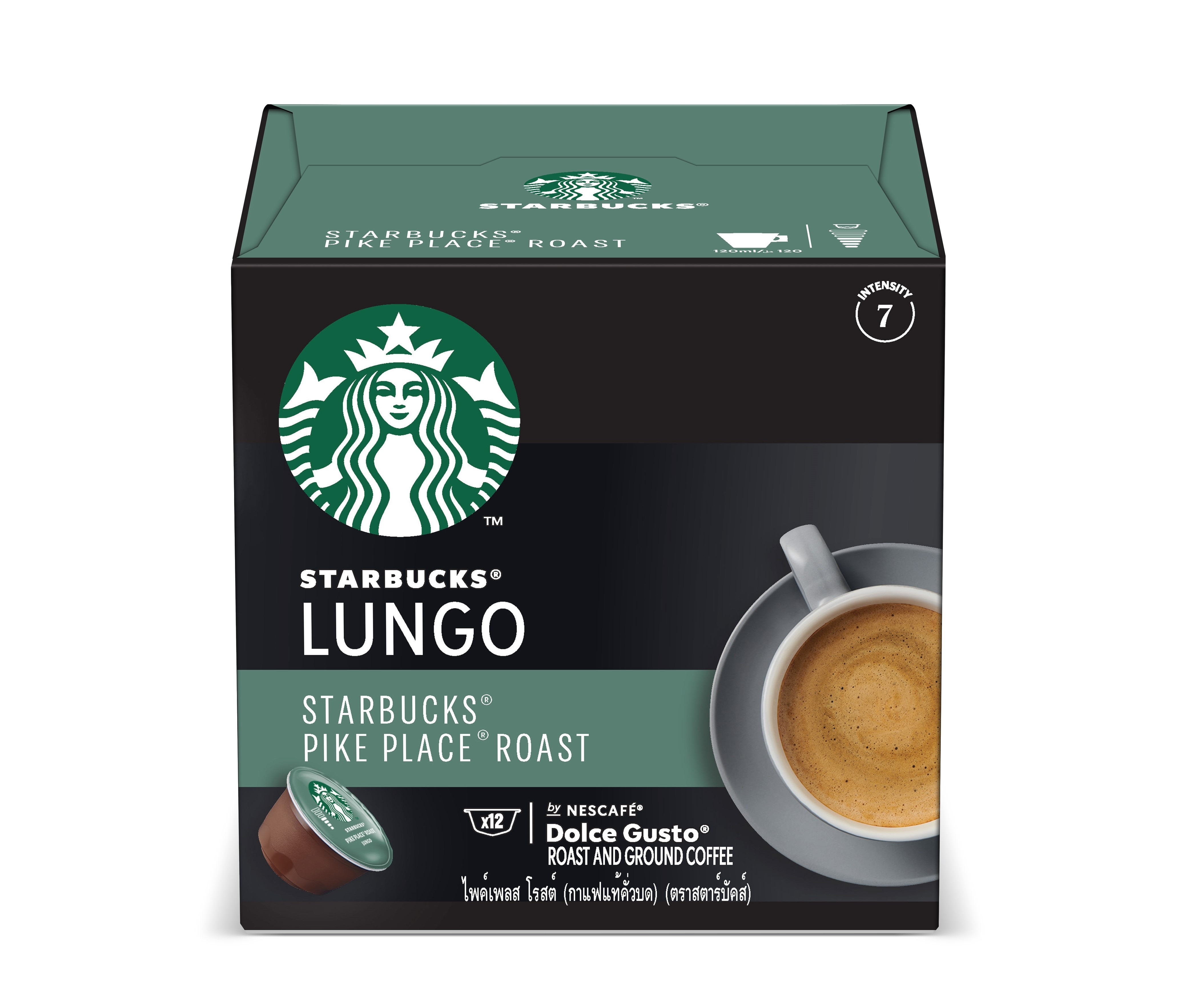 STARBUCKS® LUNGO PIKE PLACE