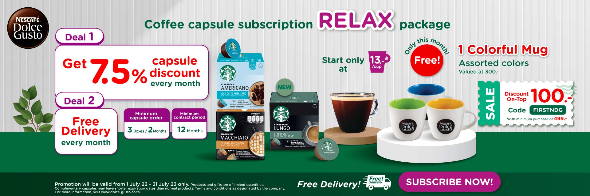 ทำความรู้จักกับ รู้จักกับ NESCAFÉ Dolce Gusto | Nescafe dolce gusto