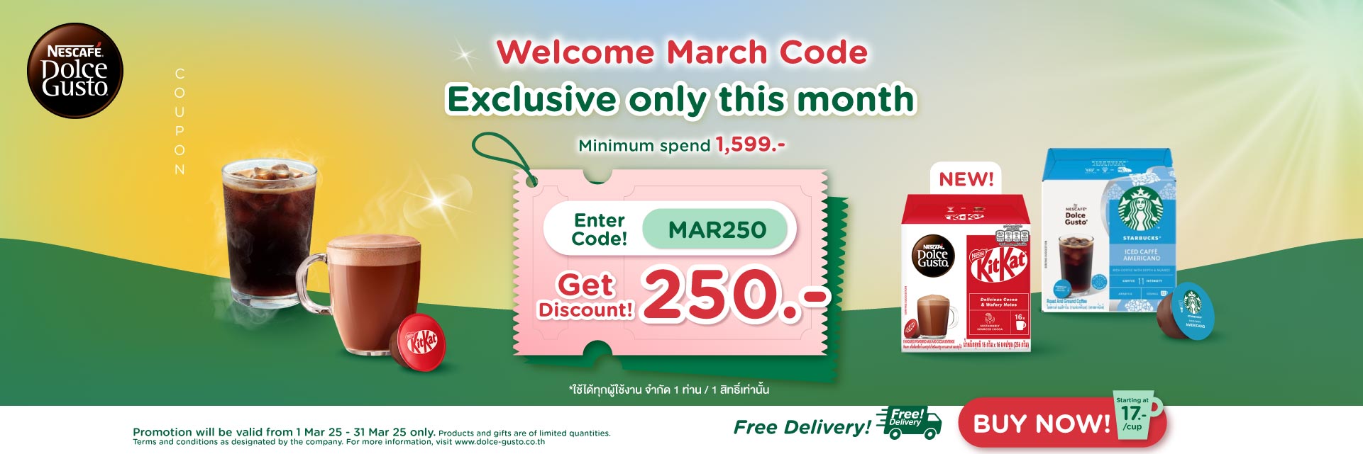 Coffee Machines & Coffee Capsules